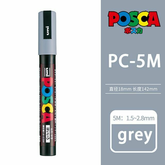 Ручка POSCA PC - 5M