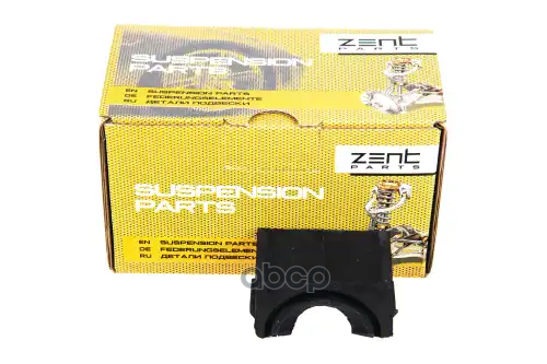 Втулка стабилизатора переднего нижняя Opel Zafira B/Vectra C 1.8 16V/2. ZENTPARTS арт. Z02599