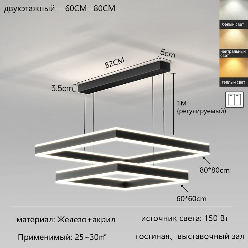 Люстра потолочная — фото 1