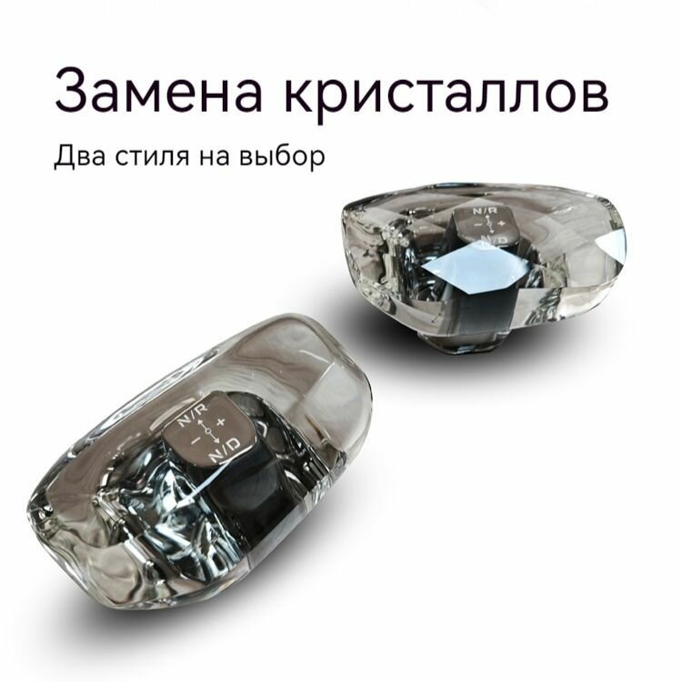 Ручка КПП — фото 1