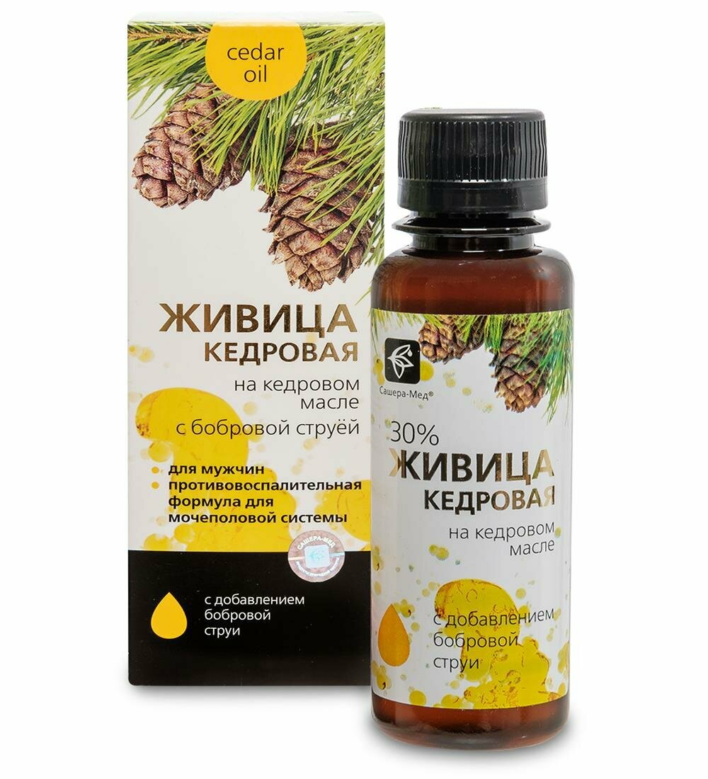 Живица кедровая на кедровом масле С бобровой струёй, 100 мл A2128184 Сашера-Мед