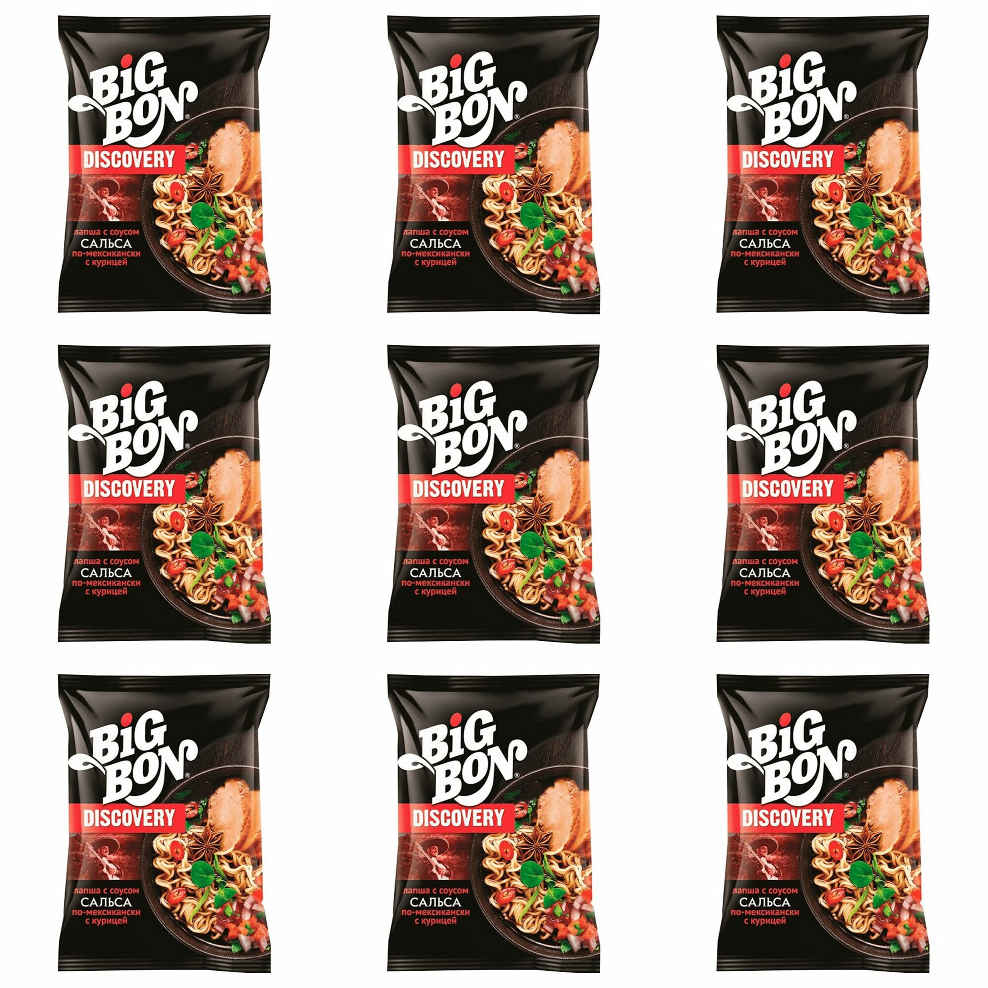 BigBon Лапша быстрого приготовления, Сальса по-мексикански с курицей, 95 г, 9 уп