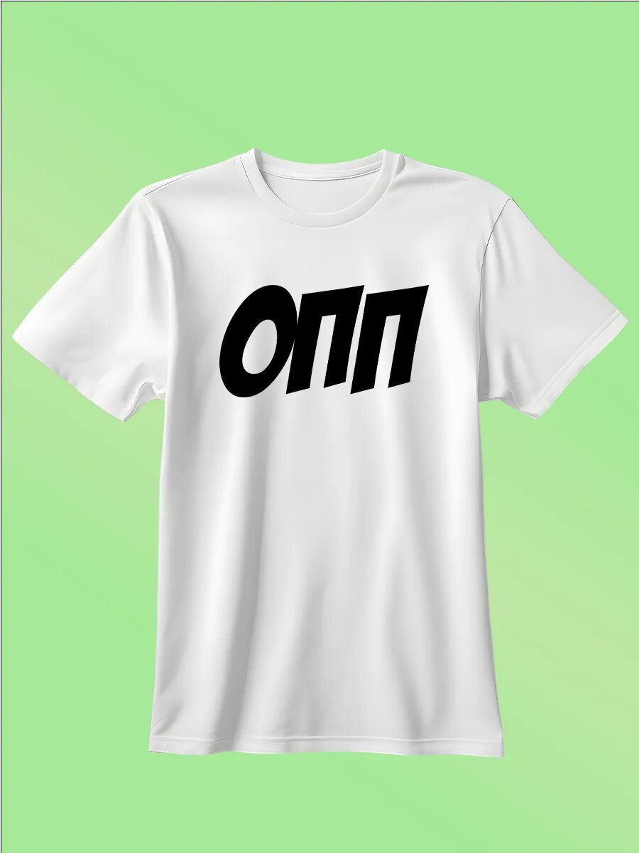 Футболка out of Place