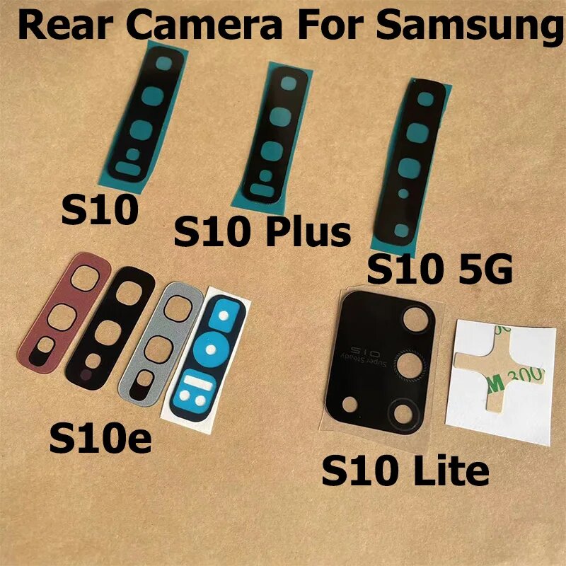 Стеклянный объектив камеры для Samsung Galaxy S10e Black