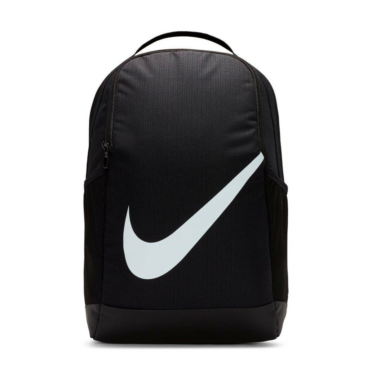 Рюкзак Nike Brasilia Backpack Black/Black/White / One-size