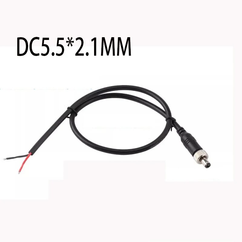 Кабель питания DC 5.5*2.1 мм, 0.3 м, черный