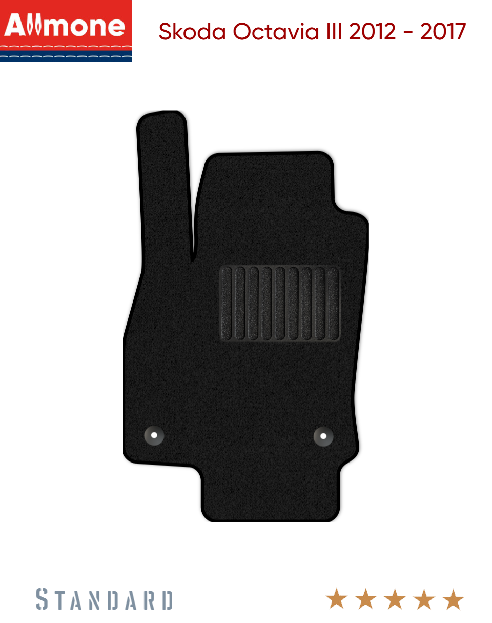 Ворсовый коврик для Skoda Octavia 3 (A7) 2012 - 2017, черный, 1шт, водительский, Стандарт / Шкода Октавия 3