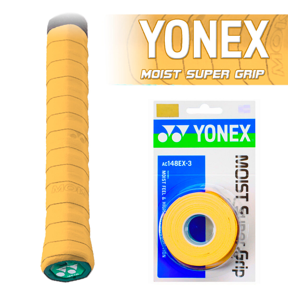 Набор обмоток для ракетки бадминтон, YONEX MOIST SUPER GRIP AC148EX YELLOW, желтые (3 шт.)