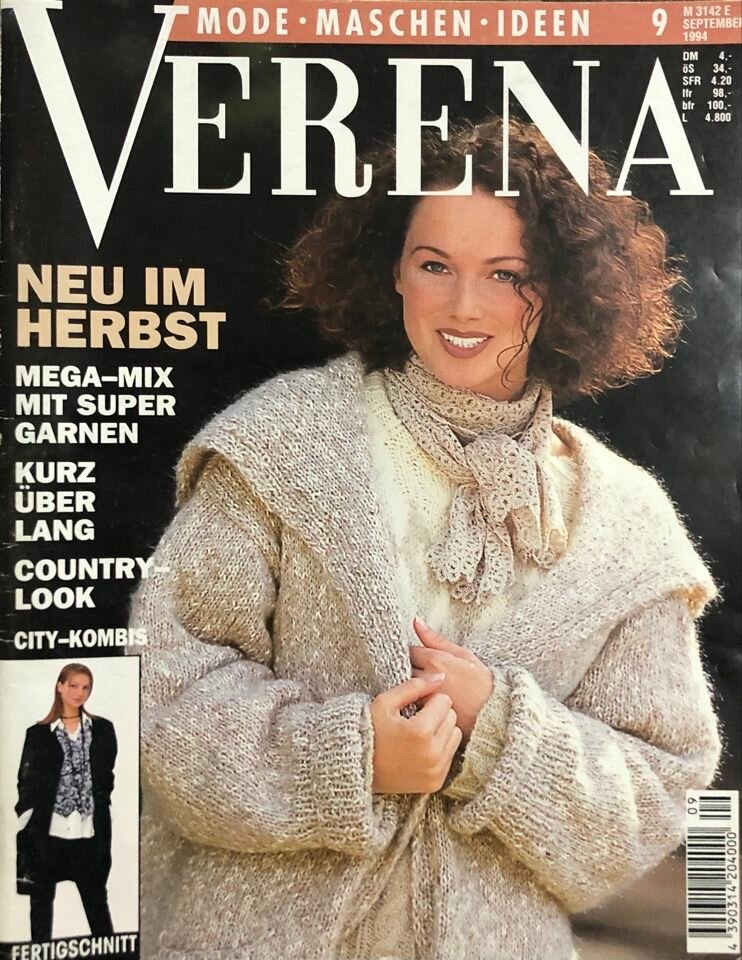 Журнал Верена ( VERENA) вязание № 9 1994 год на Немецком #41