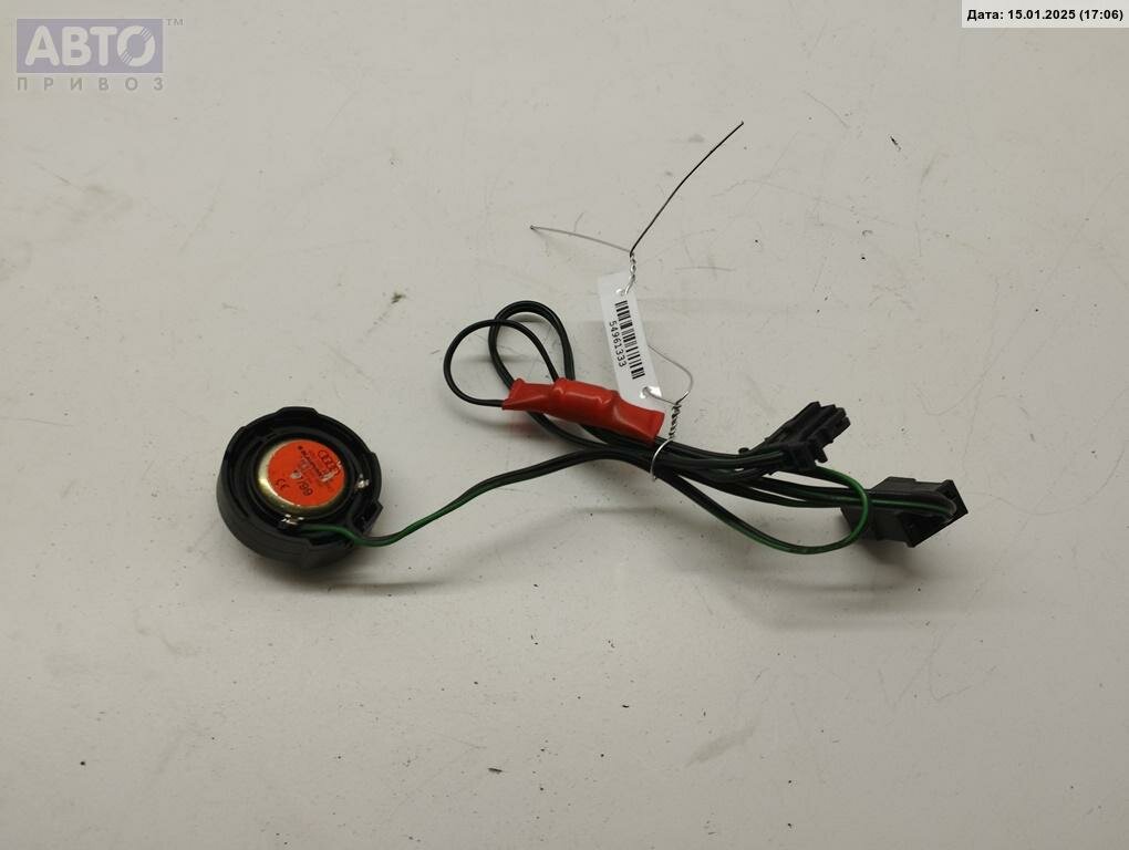 Динамик высокочастотный (пищалка) Audi A6 C5 (1997-2005)