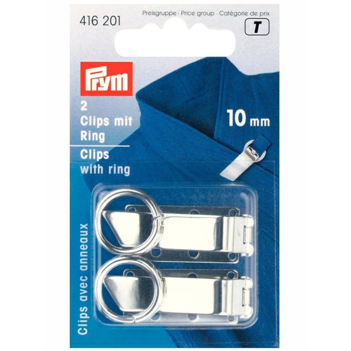 Зажим-застежка PRYM с кольцом, сталь, 10 мм