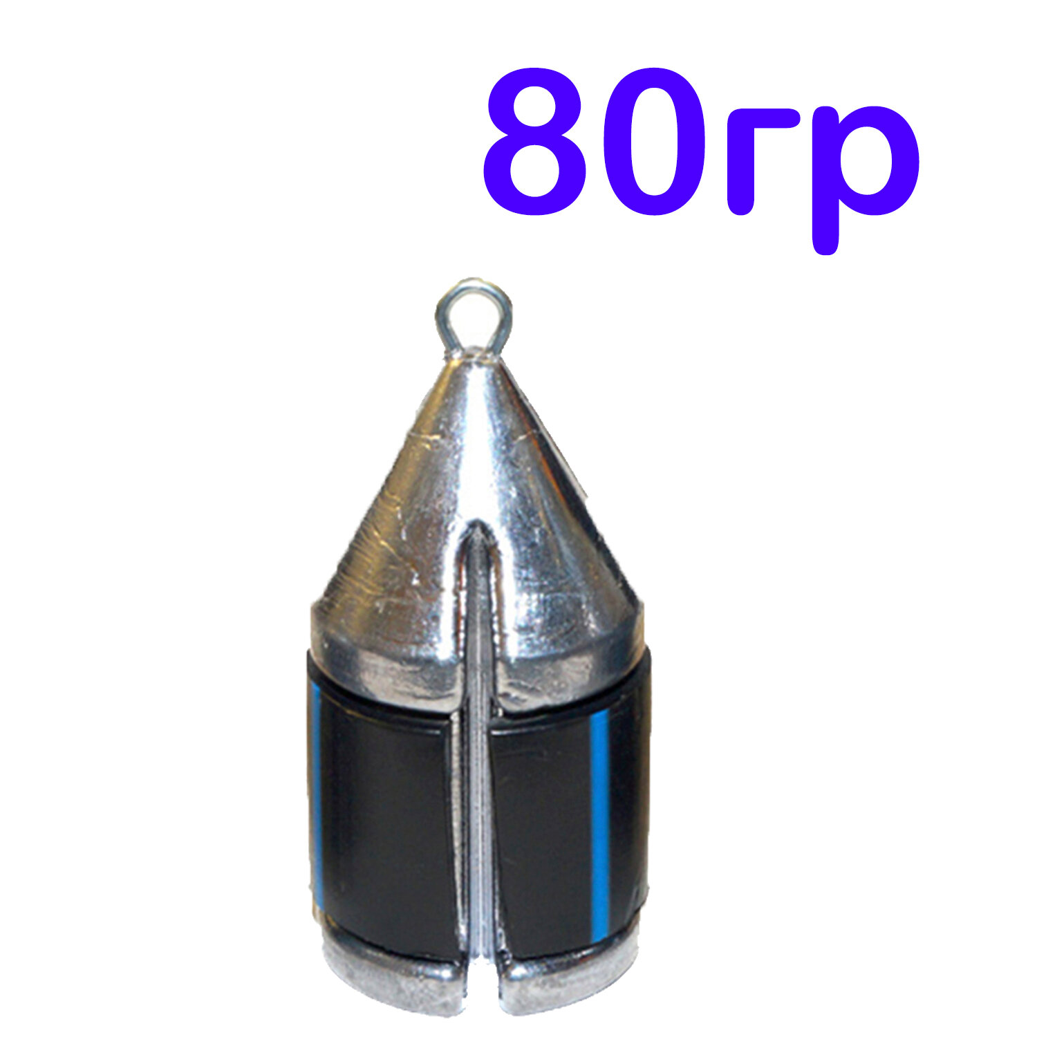 Отцеп "Отбойник" Cargo 80г 1шт