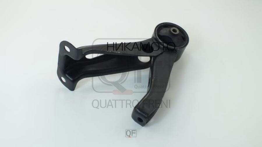QUATTRO FRENI QF00A00700 Опора двигателя