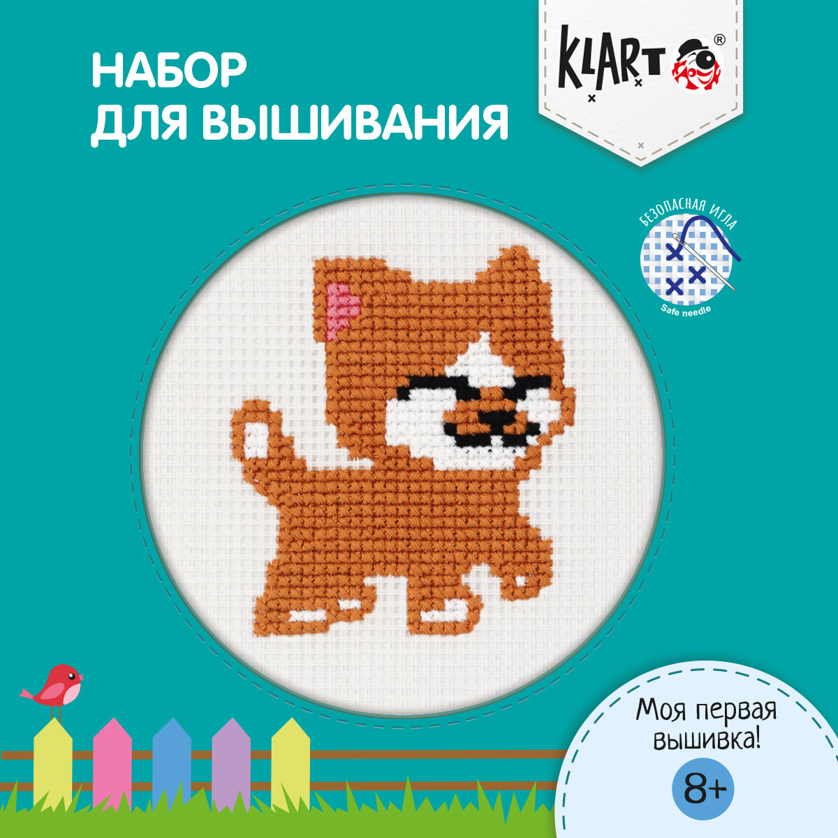 Набор для вышивания Klart 8-477 "Детские истории. Котёнок" 12 х 11 см