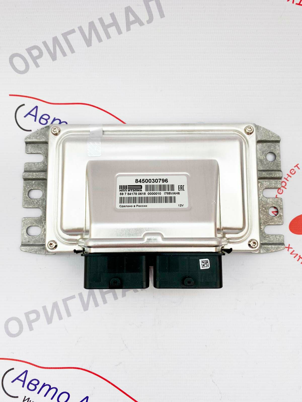 ЭБУ Контроллер 8450030796 VVT GFL 320, АМТ для Веста с ДВС 21179