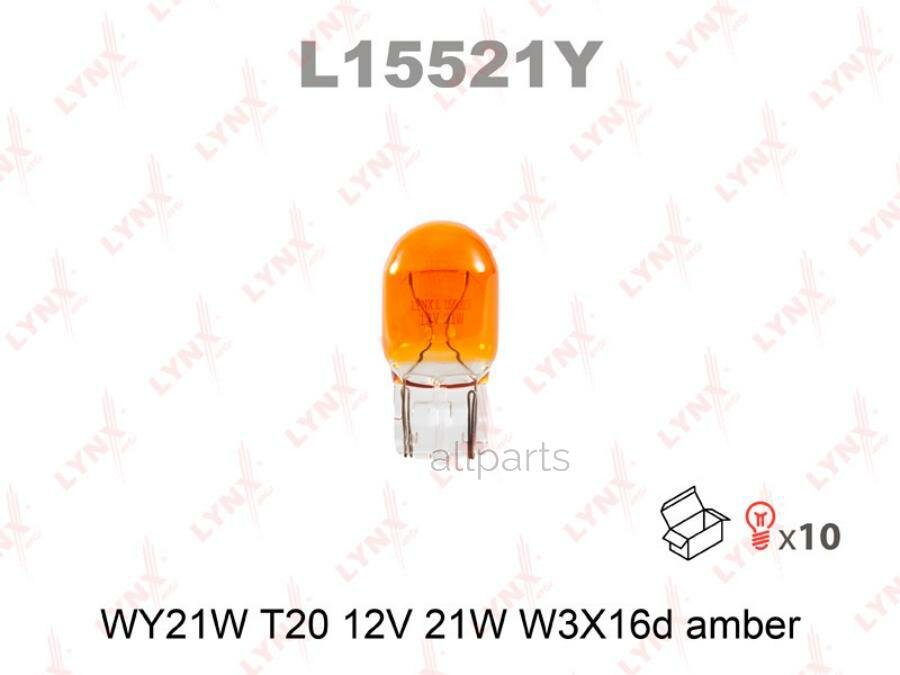 LYNXAUTO L15521Y Лампа 12V WY21W 21W W3x16d LYNXauto AMBER 1 шт. картон L15521Y