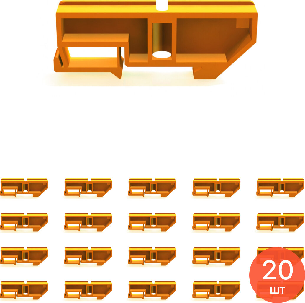 Изолятор DEKraft / Де Крафт ИД101-09 для нулевой шины на DIN-рейку 35мм, желтый, 1 полюс, 32250DEK / электрика (комплект из 20 шт)