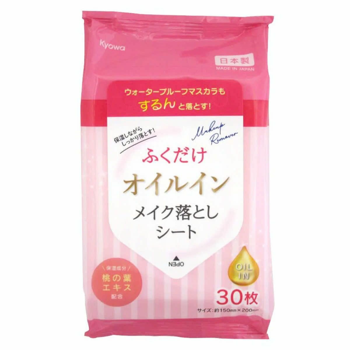 Kyowa Салфетки влажные для снятия макияжа с экстрактом листьев персика 30шт