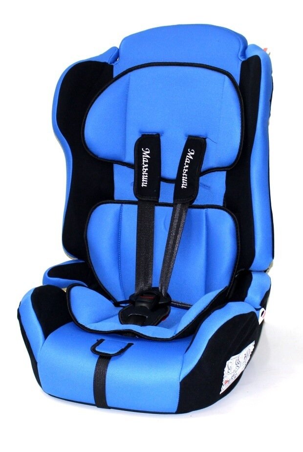Автокресло 513 с вкладышем "Мони" (Малыш) (черный+синий) Stiony