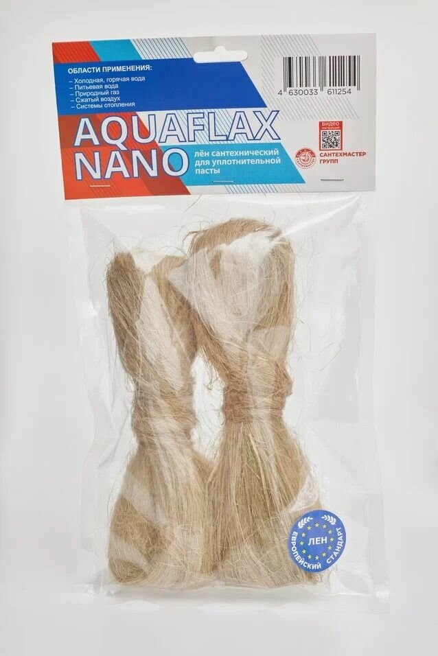 Лен сантехнический евро пакет 100 гр. Aquaflax Nano