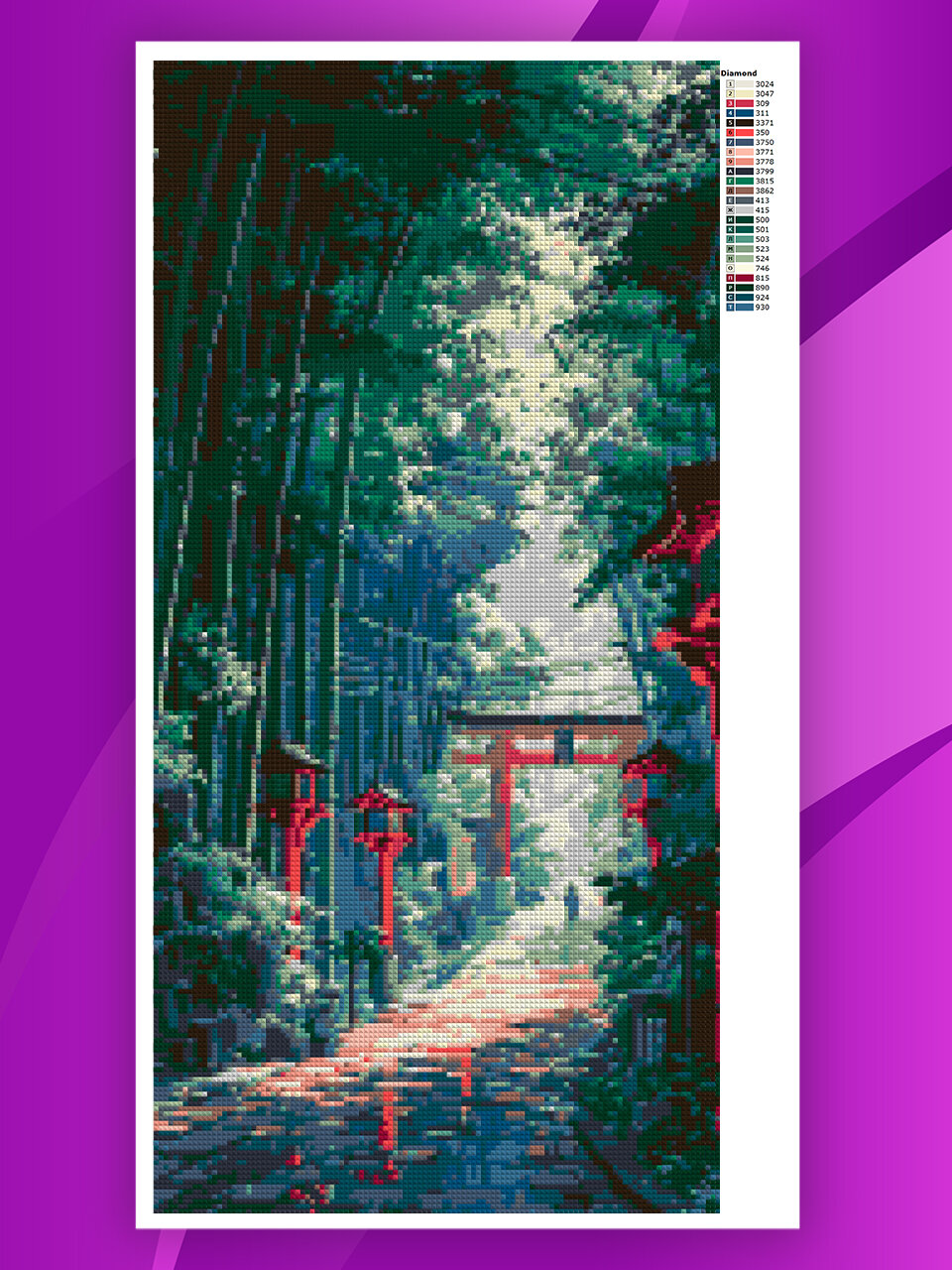 Алмазная мозаика без подрамника - вышивка Лесная тропа 30 х 60 см