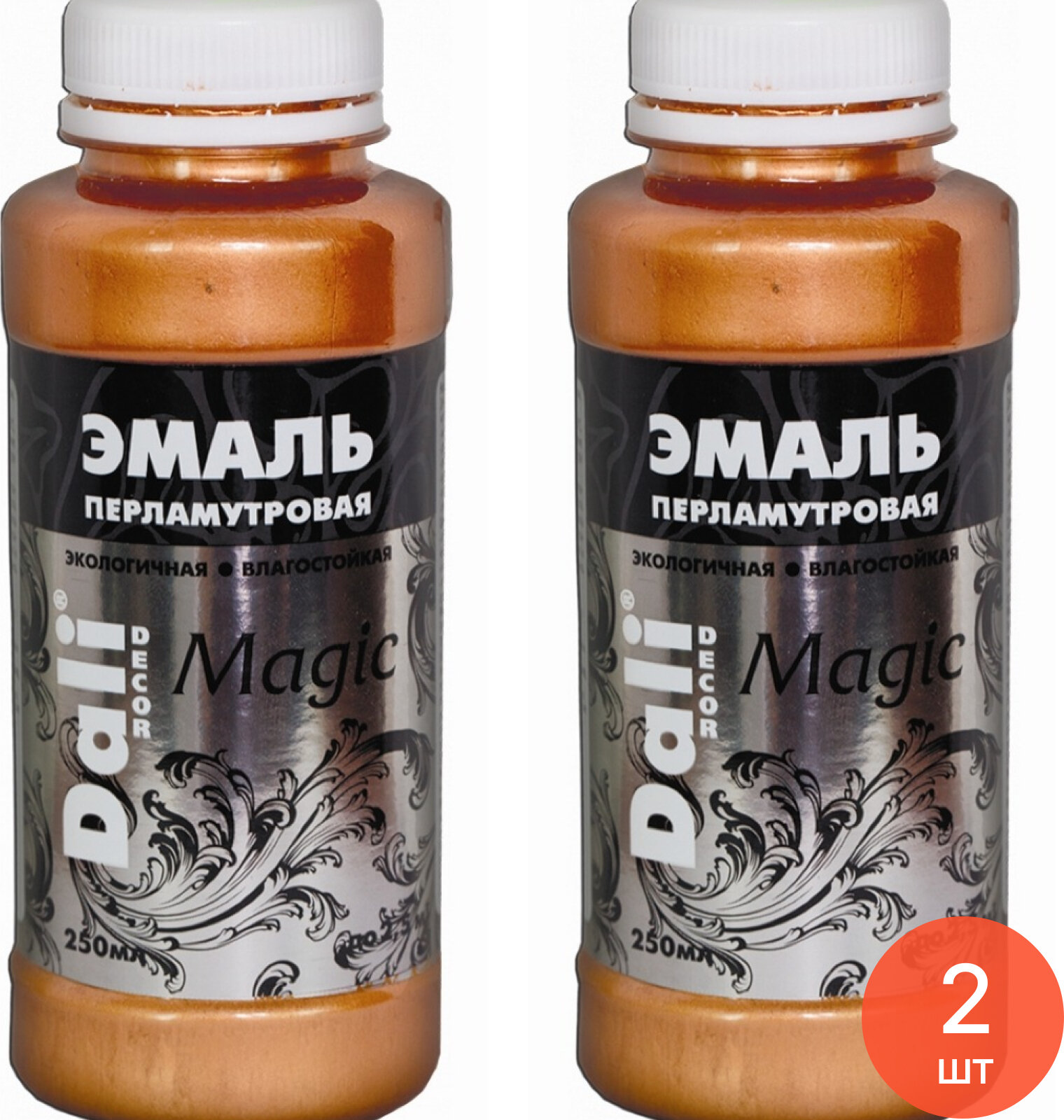 Эмаль Dali / Дали Decor Magic декоративная, перламутровая, акриловая, цвет медь, 0.25л / лакокрасочные материалы (комплект из 2 шт)