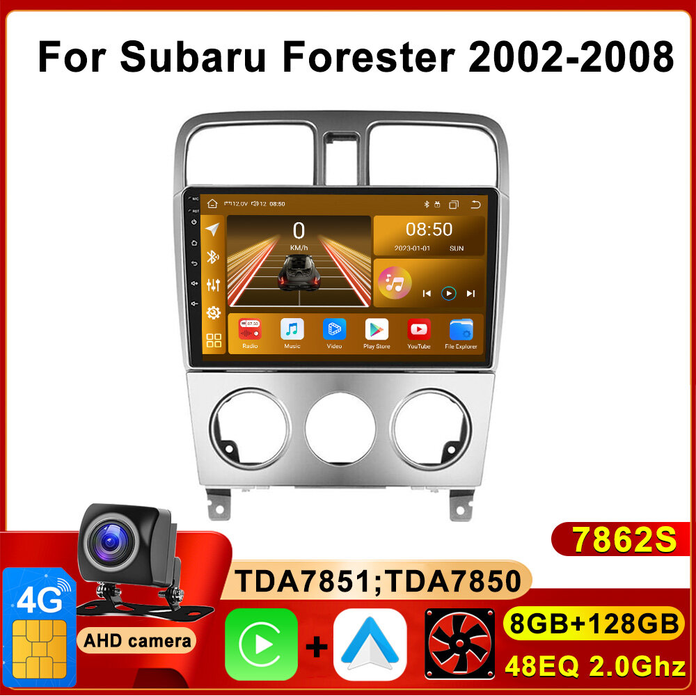 Магнитола Subaru Forester SG 2002-2008-Android-Процессор 8 ядер-Память 8+128Gb-DSP 48 полос-4G(Sim)