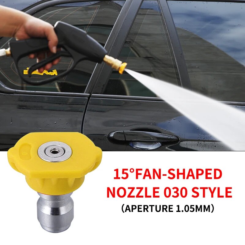 Мойка высокого давления автомойка насадка на шланг пистолет для мойки авто Насадка yellow030