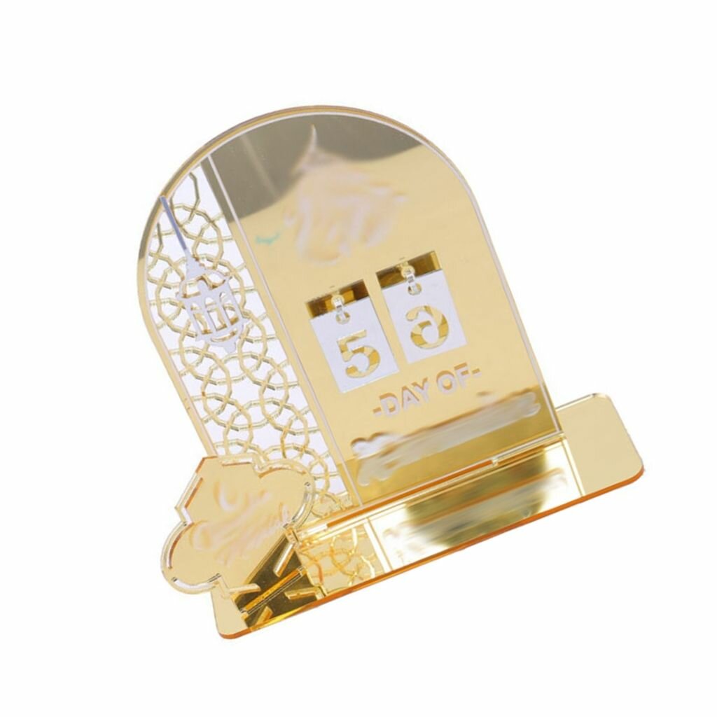 Праздничное оформление, Объемный настольный календарь обратного отсчета на Ид аль-Фитр - золотой