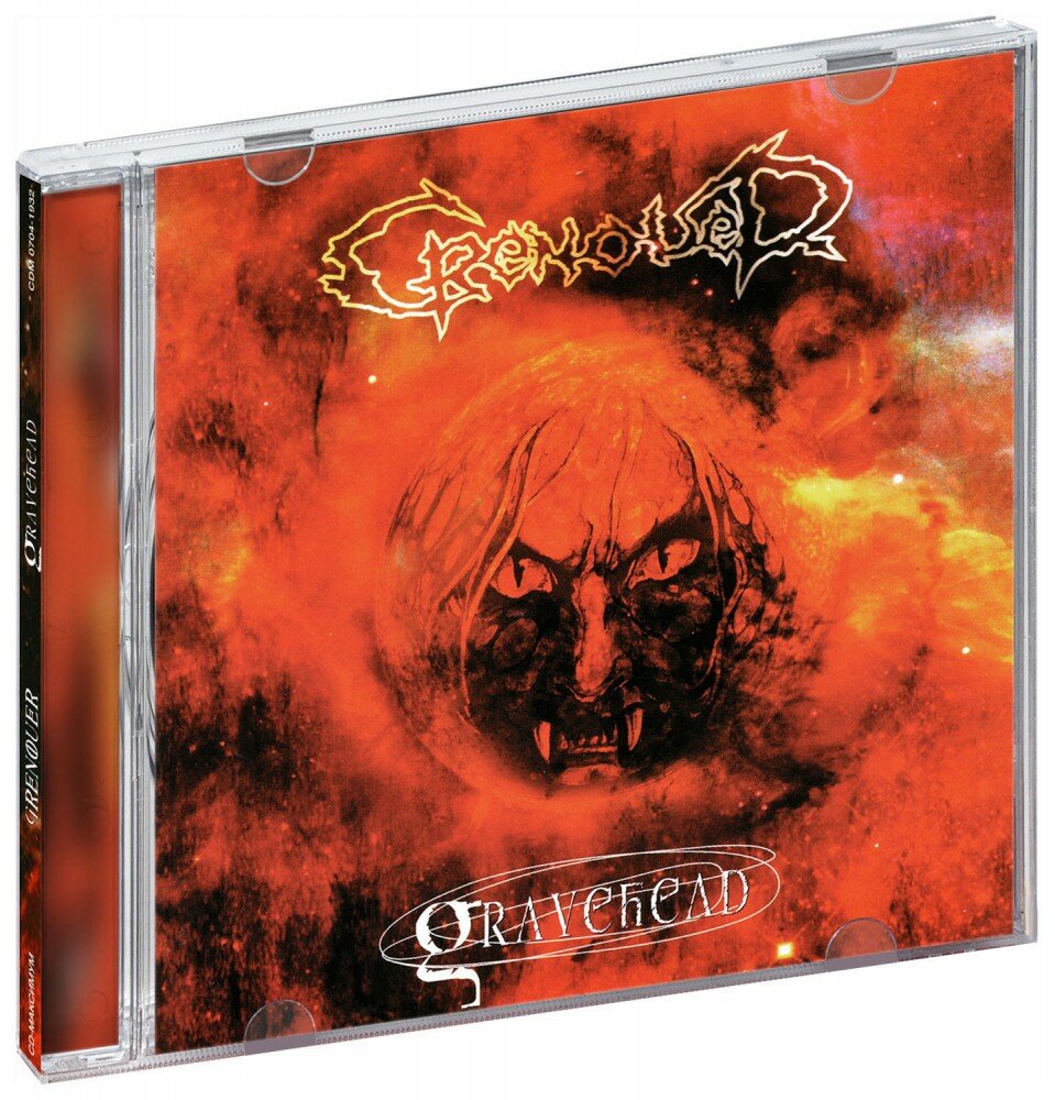 Grenouer. Gravehead (CD) (СД диск, CD Box, Россия, ООО "СД-Максимум")