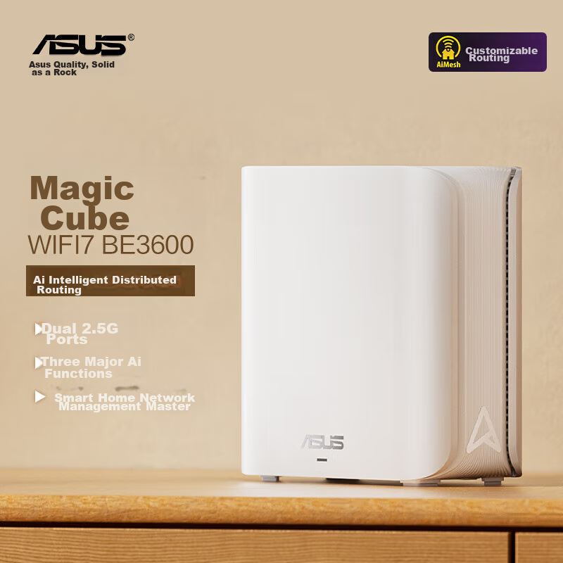 ASUS Lingyao Cube WiFi 7 [Single Pack] Router, Wireless Gigabit Whole-House WiFi 7 Coverage, Ai Flexible Mesh Router