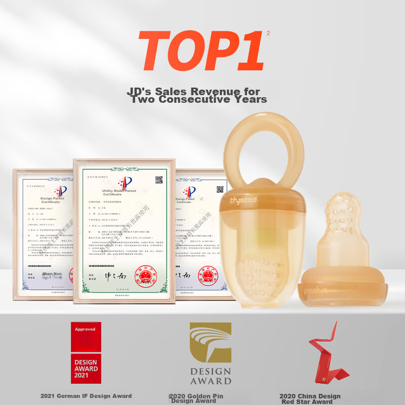 Shixi Yiyi Le Baby Fruit Teether, Infant Comforting Teether, Fruit And Vegetable Push-Forward Feeding Device, S Size + Bite Bag, L Size