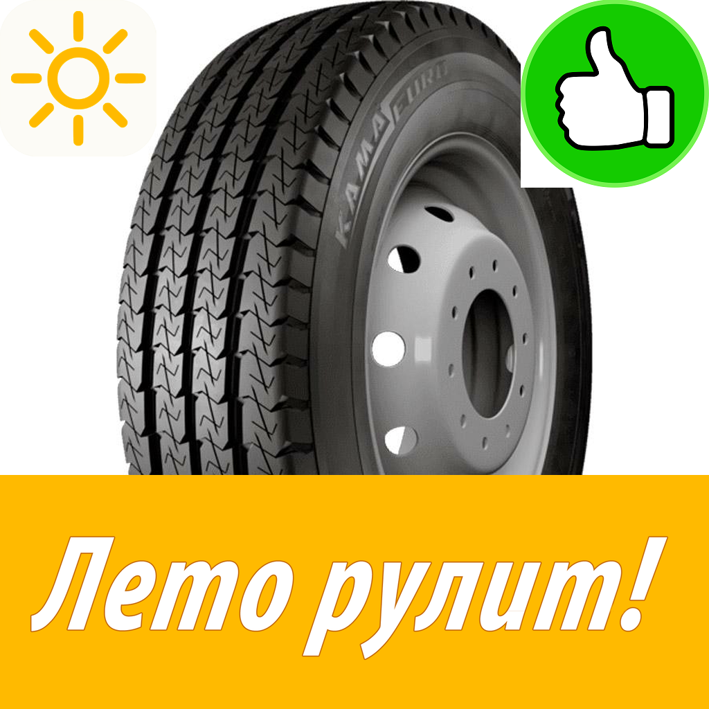 Летняя Шина Кама 215/75 R16C Euro-131 116/114R для легковых автомобилей