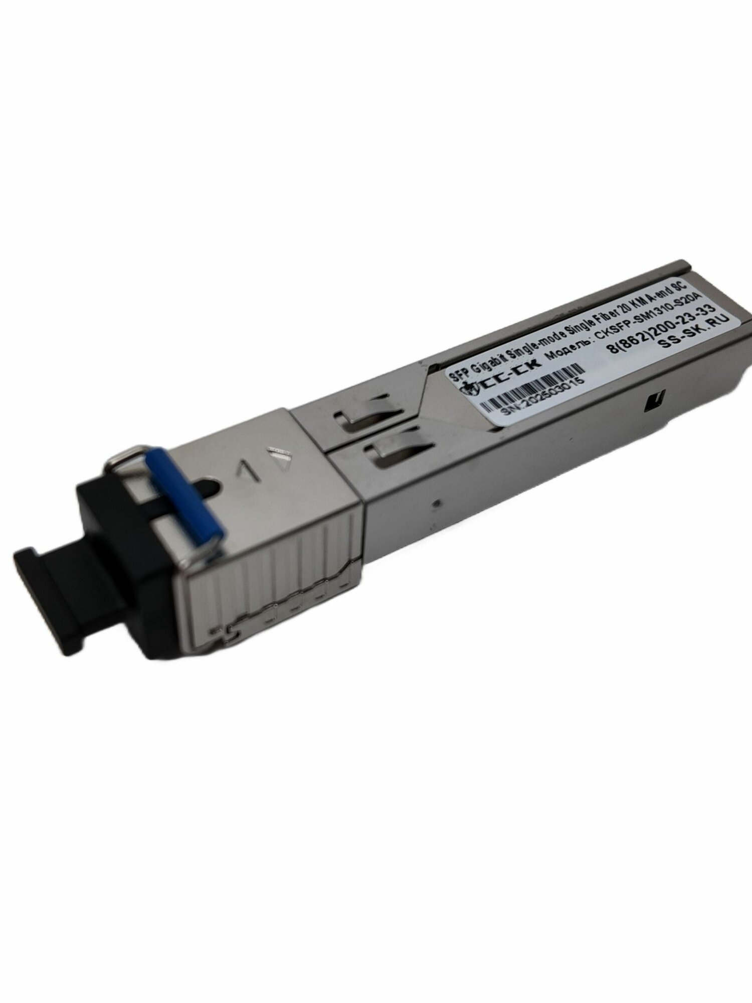 Модуль гигабитный GE-SM1310-S20A SFP, 20KM A end SC