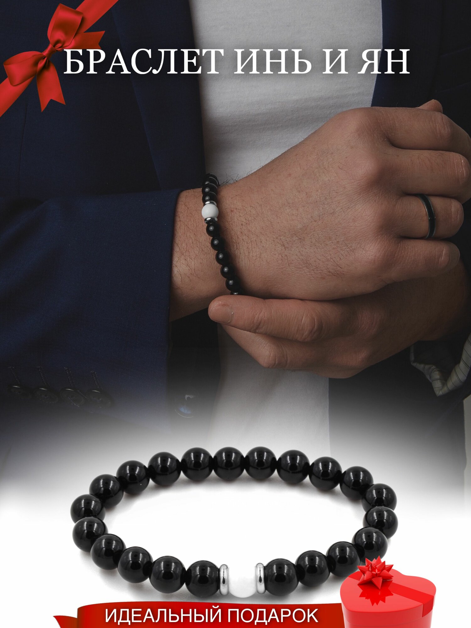 Браслет Fabio Ross Collection, коралл, оникс