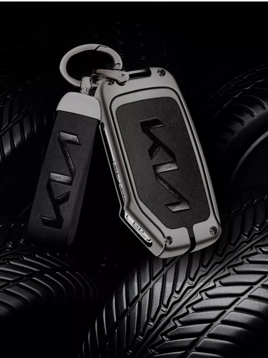 Чехол для автомобильного Смарт ключа для Kia Киа
