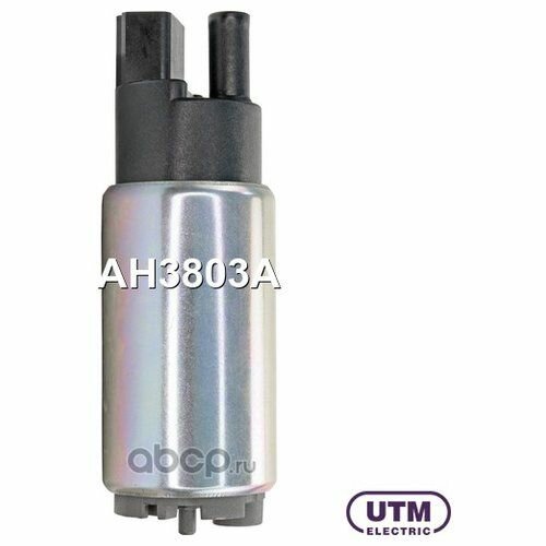 Бензонасос электрический Utm AH3803A