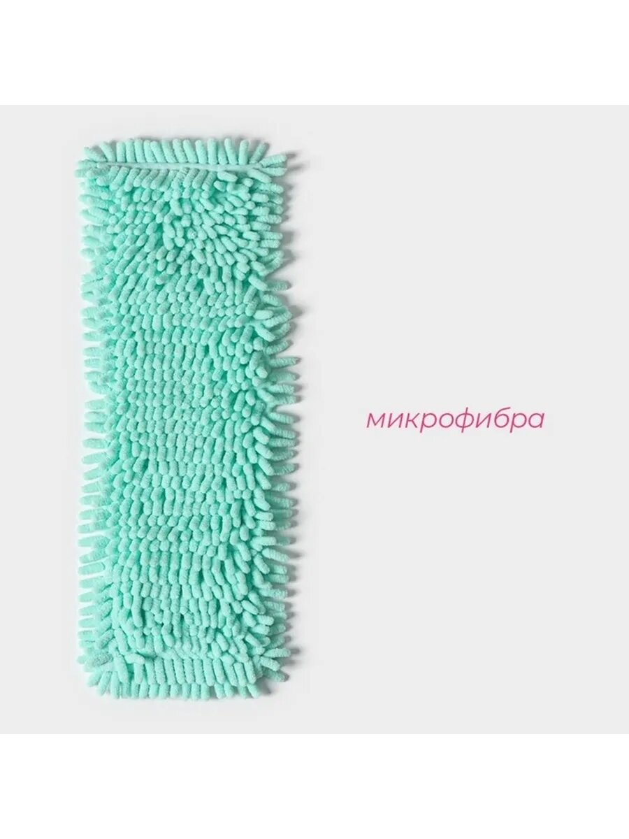 Удобная насадка для швабры из микрофибры