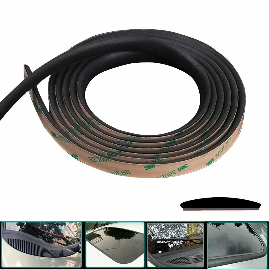 Уплотнитель переднего стекла и люка для авто