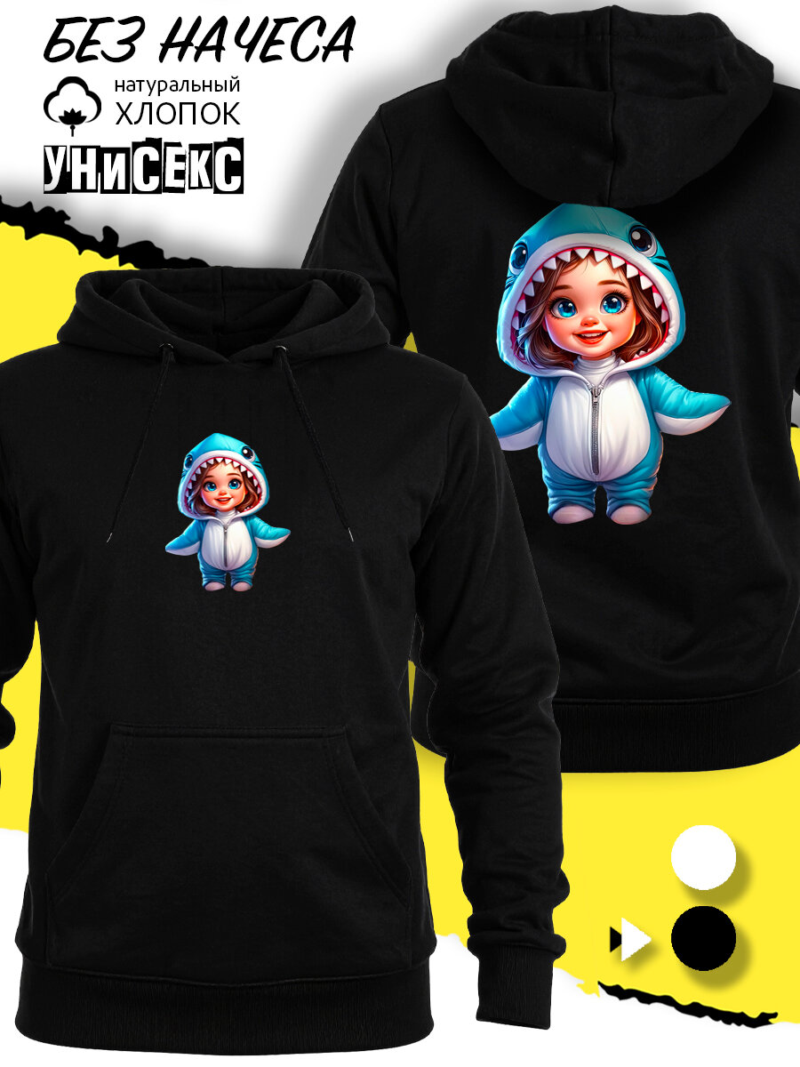 Худи Толстовка свитшот девочка акула