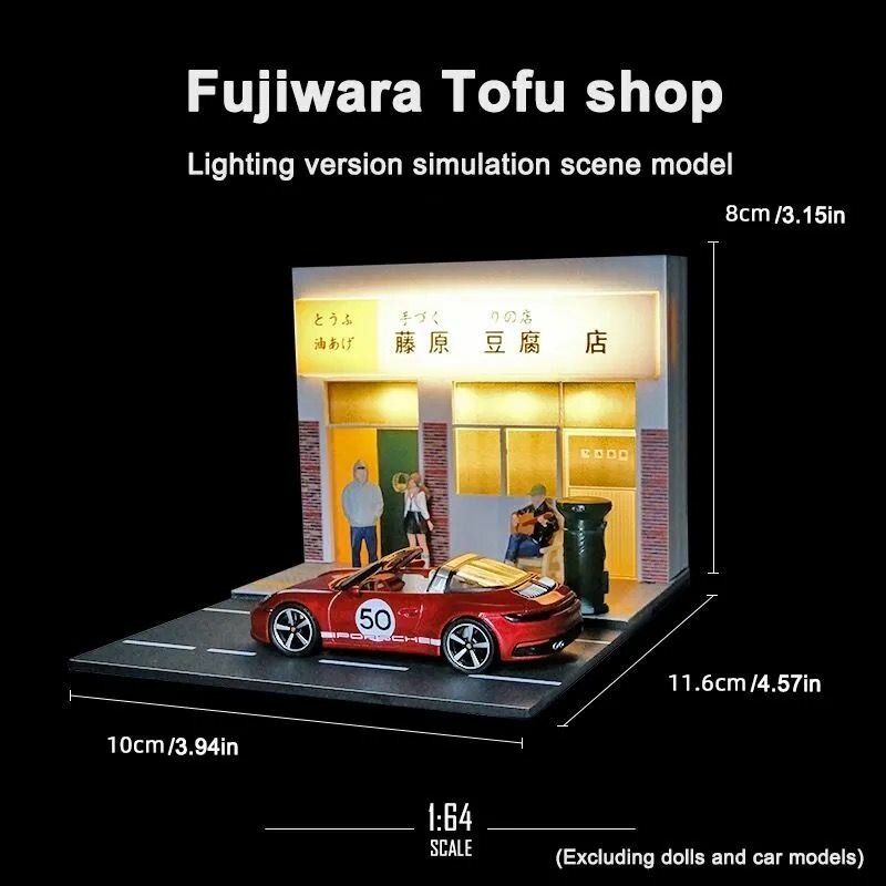 GuiDeng 1:64 Сцена-пазл Автомобильный гараж с подсветкой Глава японской улицы