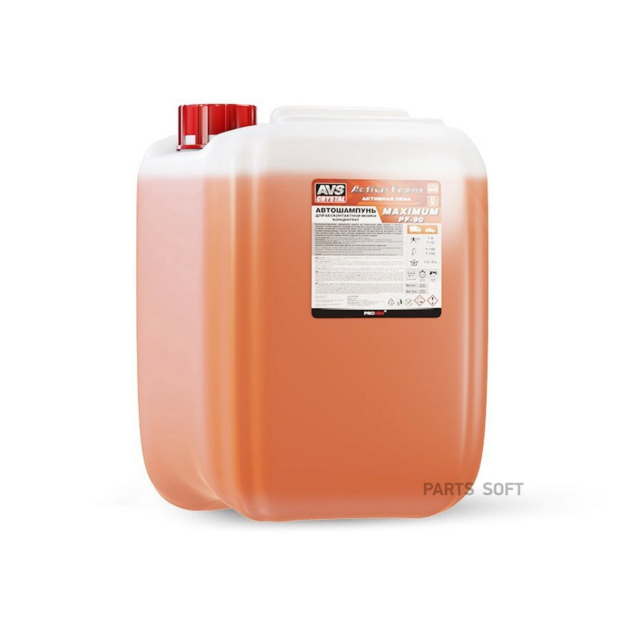 Автошампунь для б/к мойки AVS Active Foam 1:9-12 PF-90 MAXIMUM 24 кг, шт от официального дистрибьютора, AVS, артикул A07837S