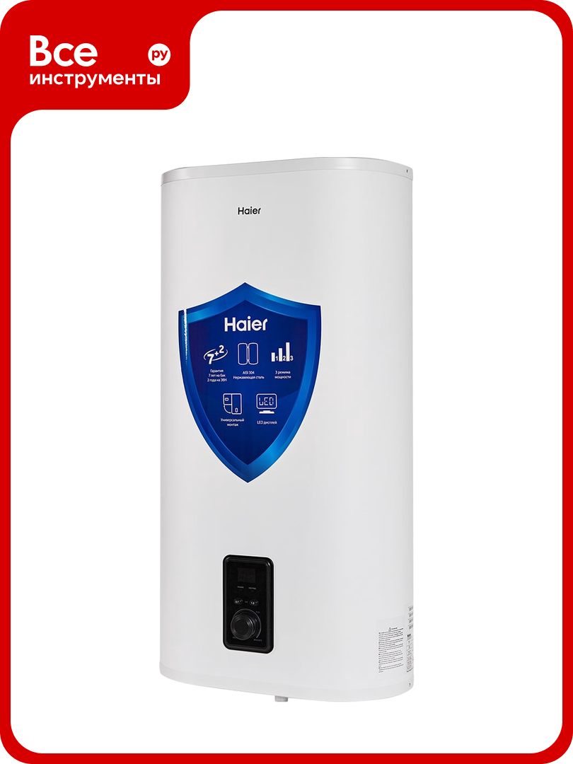 Стильный белый водонагреватель с внутренним баком из нержавеющей стали, механическим управлением и дисплеем для контроля параметров