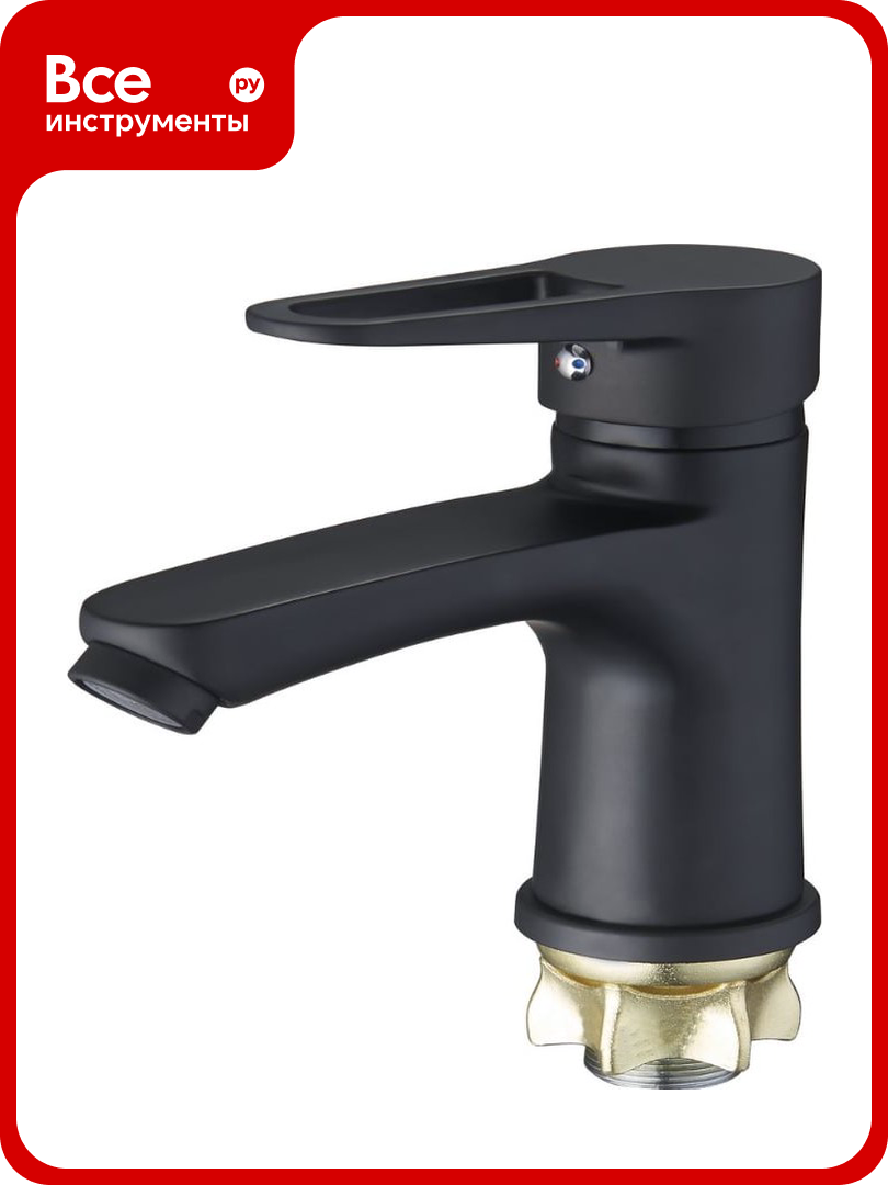 Смеситель для раковины умывальника G-lauf с коротким изливом, черн NUD1-A045YB