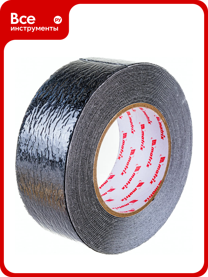 Клейкая противоскользящая лента MATRIX черная, 50 мм х 10м, 88708, черный,