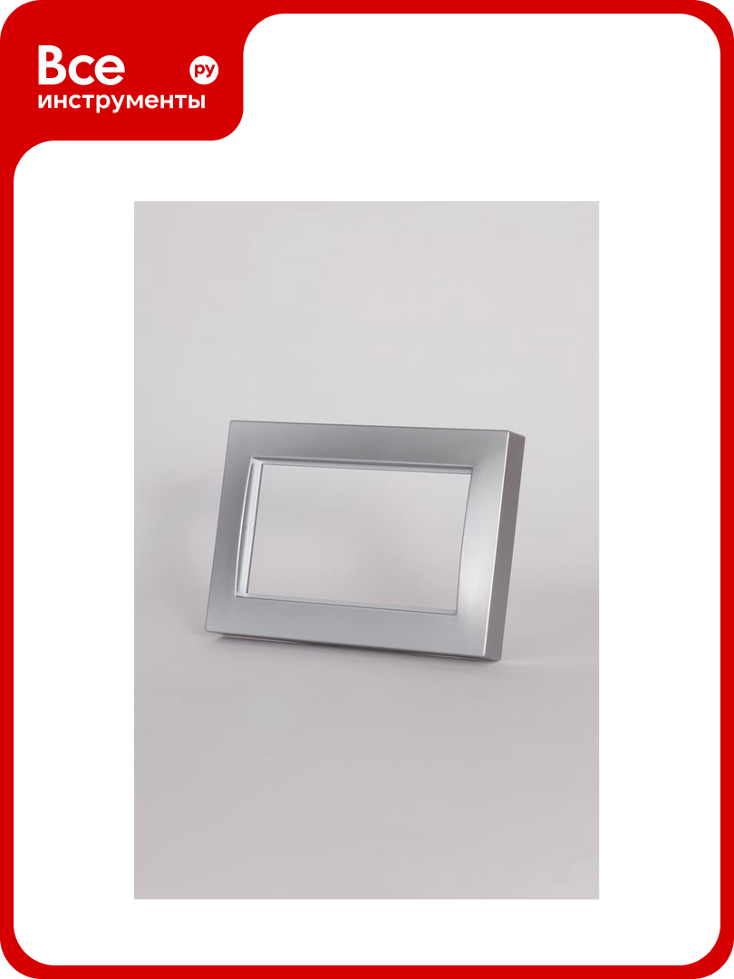 Рамка для 2-ой розетки с заземлением ELBI Vega Серый Металлик 510-011000-907