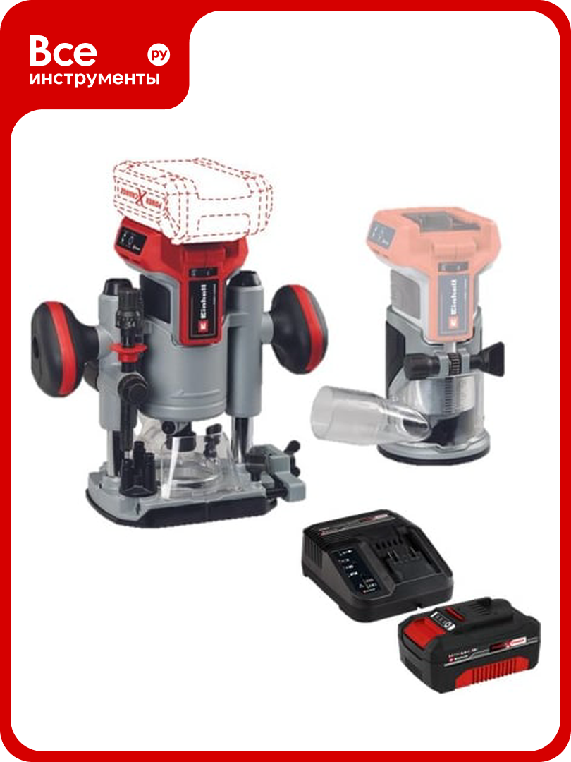 Фрезер аккумуляторный Einhell PXC TP-RO 18 Set Li BL, 18 В, т/мин, цангам + 1 акк. 4 Ач + ЗУ 3 А