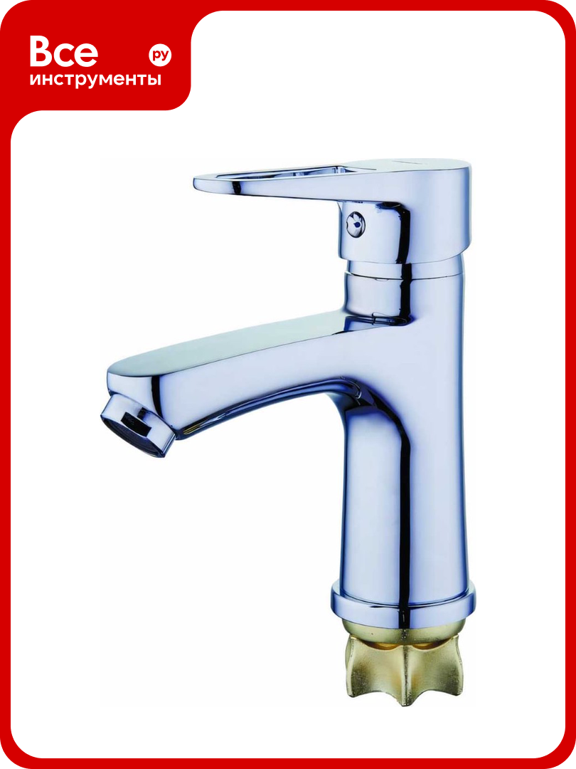 Монолитный смеситель для раковины умывальника G-lauf, хром NUD1-A045