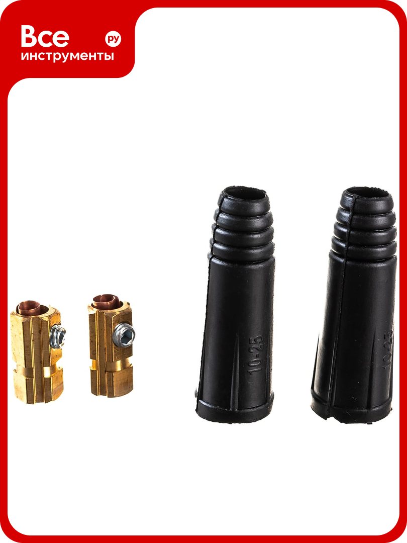 Розетка кабельная "класс А" Энаргит КР10-25 2 шт, для повышения надежностикрепления