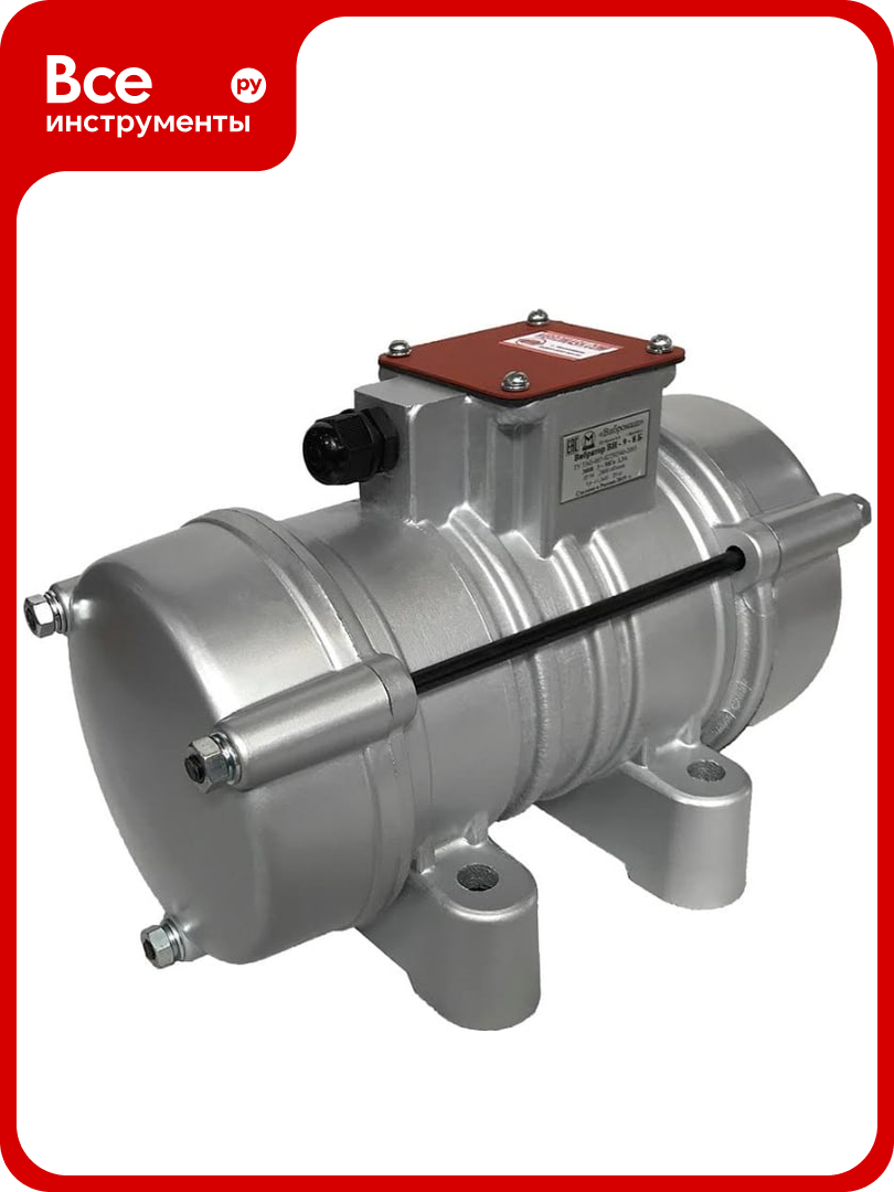 Площадочный вибратор M 380V вибромаш ВИ‑9‑8 Б электрический привод для бетонных работ с повышенной надёжностью